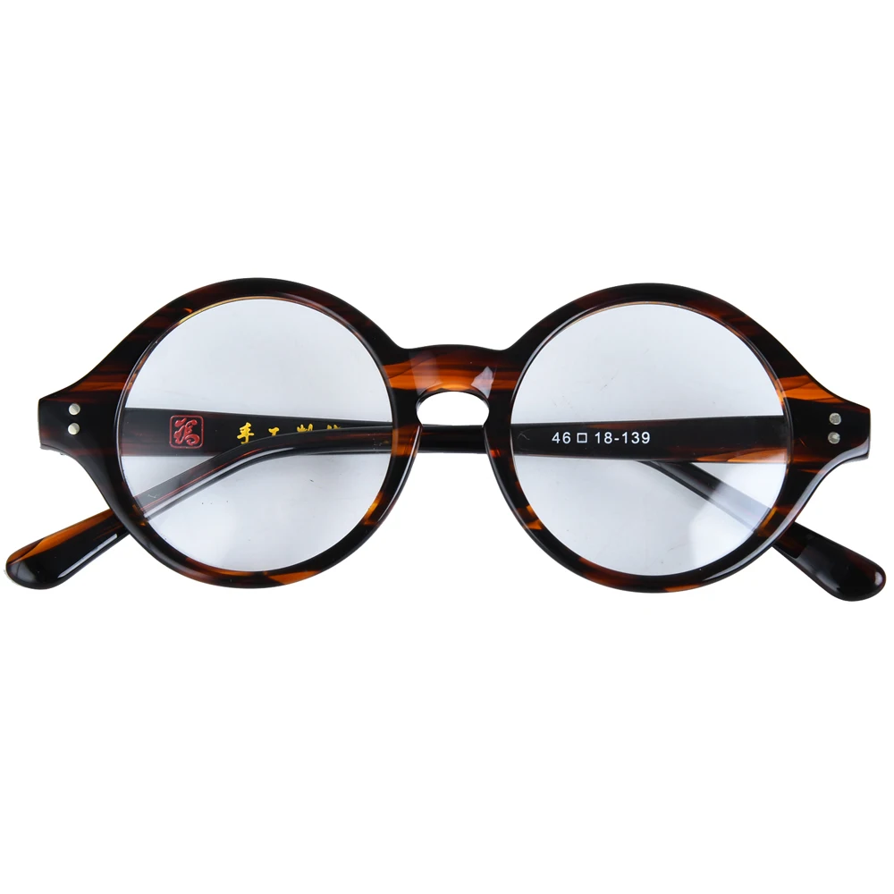 40mm-61mm-Antique-Round-Vintage-Retro-Leopard-Tortoise-shell-Amber ...