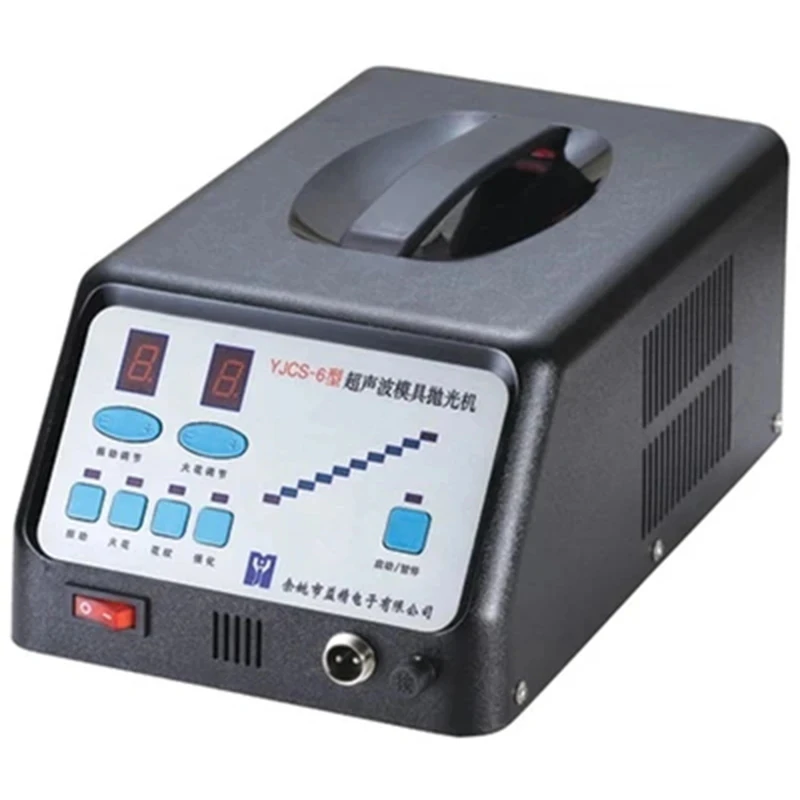 YJCS 6 Multi function Ultrasonic Mold Polisher Polishing Machine 160W ...
