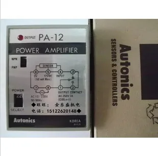 New Original controller PA-12 PA10-U PA10-V PA10-W PA10-VP PA10-WP