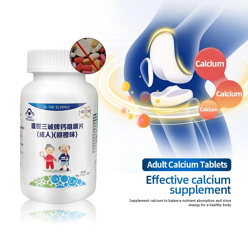 Chewable Calcium Supplements