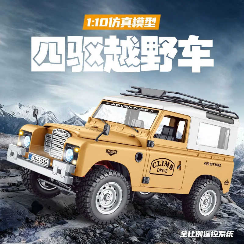 S2501ad65a76e41aba20ee93070dde07cL.jpg
