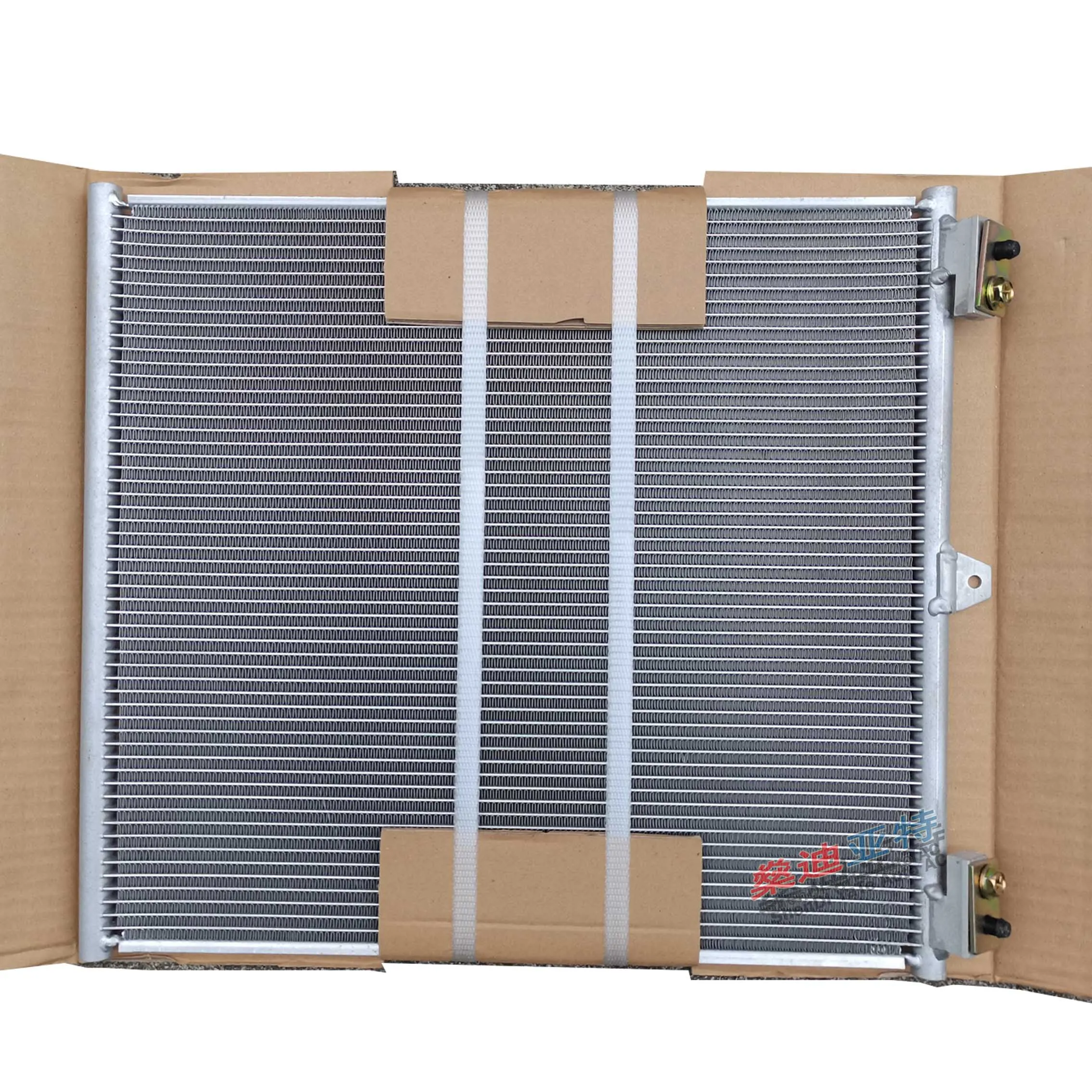 992820411 Car Air Conditioning Condenser For 2019-2020 Porsche 911 992 ...