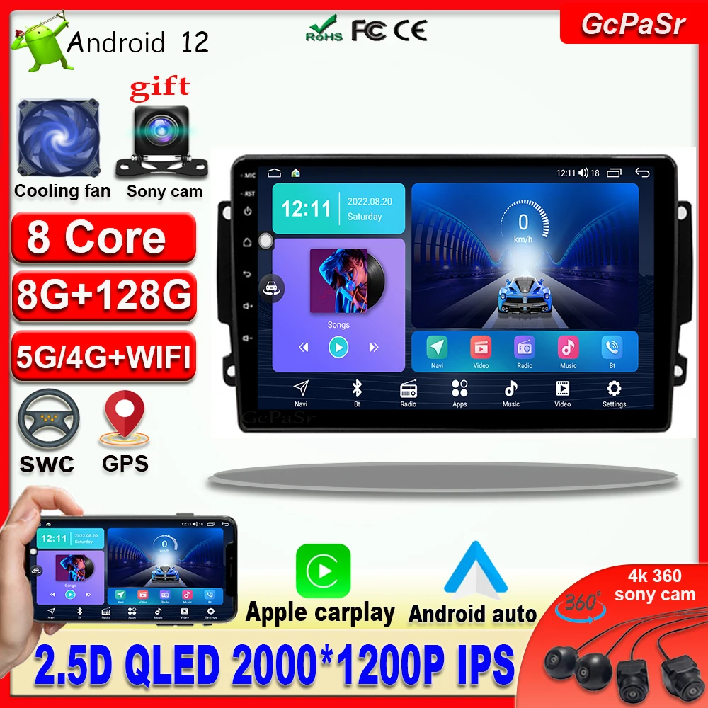 Carplay-Android-12-128G-For-Mercedes-Benz-CLK-W209-C209-W168-W203-W463 ...