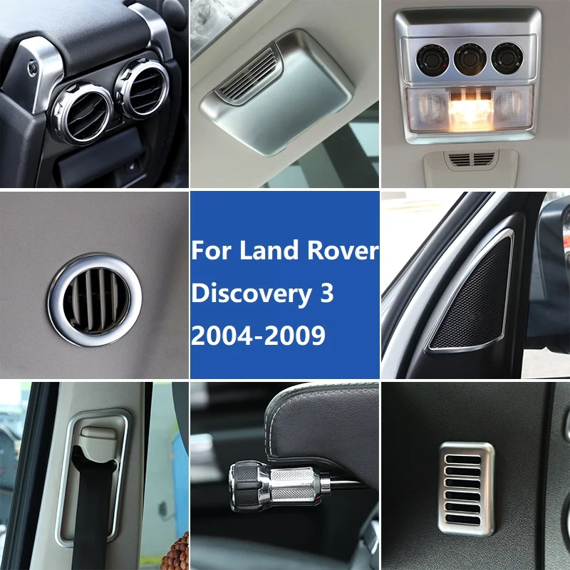 Land Rover Discovery 3 Interior