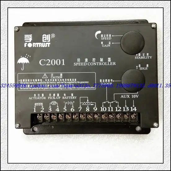 C2001-C2003-C2005-Speed-Controller-Machine-Generator-Speed-Control-Board.jpg