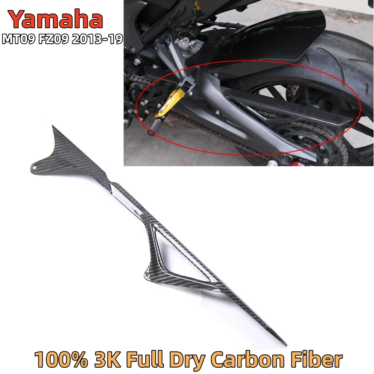 Full 3K Dry Carbon Fiber Motorcycle Body Fairing Chain Cover Protectors ...