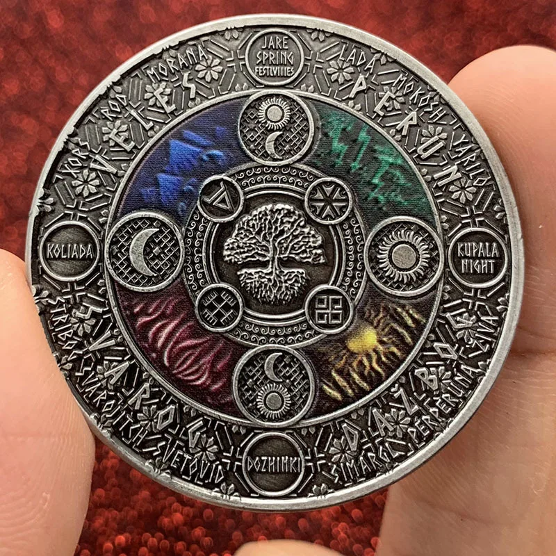 Tree of Life Array Challenge Coin Diagram Yin Yang Sun God Nickel ...