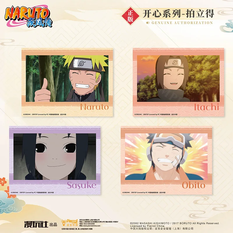 Brdwn Naruto Uchiha Sasuke Itachi Obito China Autorização Oficial ...