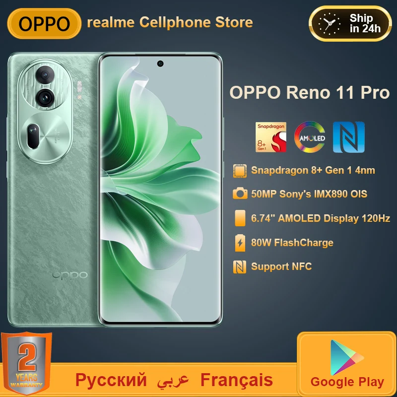 OPPO-Reno-11-Pro-5G-Snapdragon-8-Gen-1-Octa-Core-6-74-120Hz-4700mAh.jpg