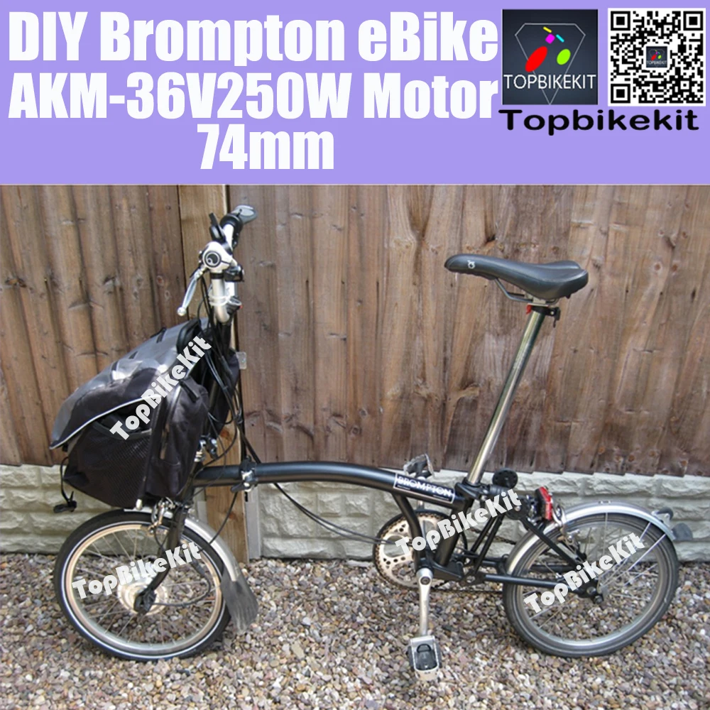DIY-16-349-36V-250W-Brushless-Brompton-AKM.jpg