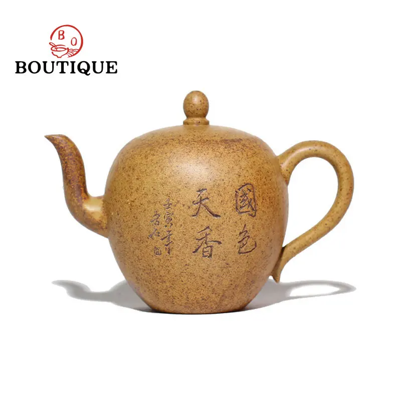 190ML-Boutique-Yixing-Purple-Sands-Tea-Pot-Handmade-Scribing-Purple ...
