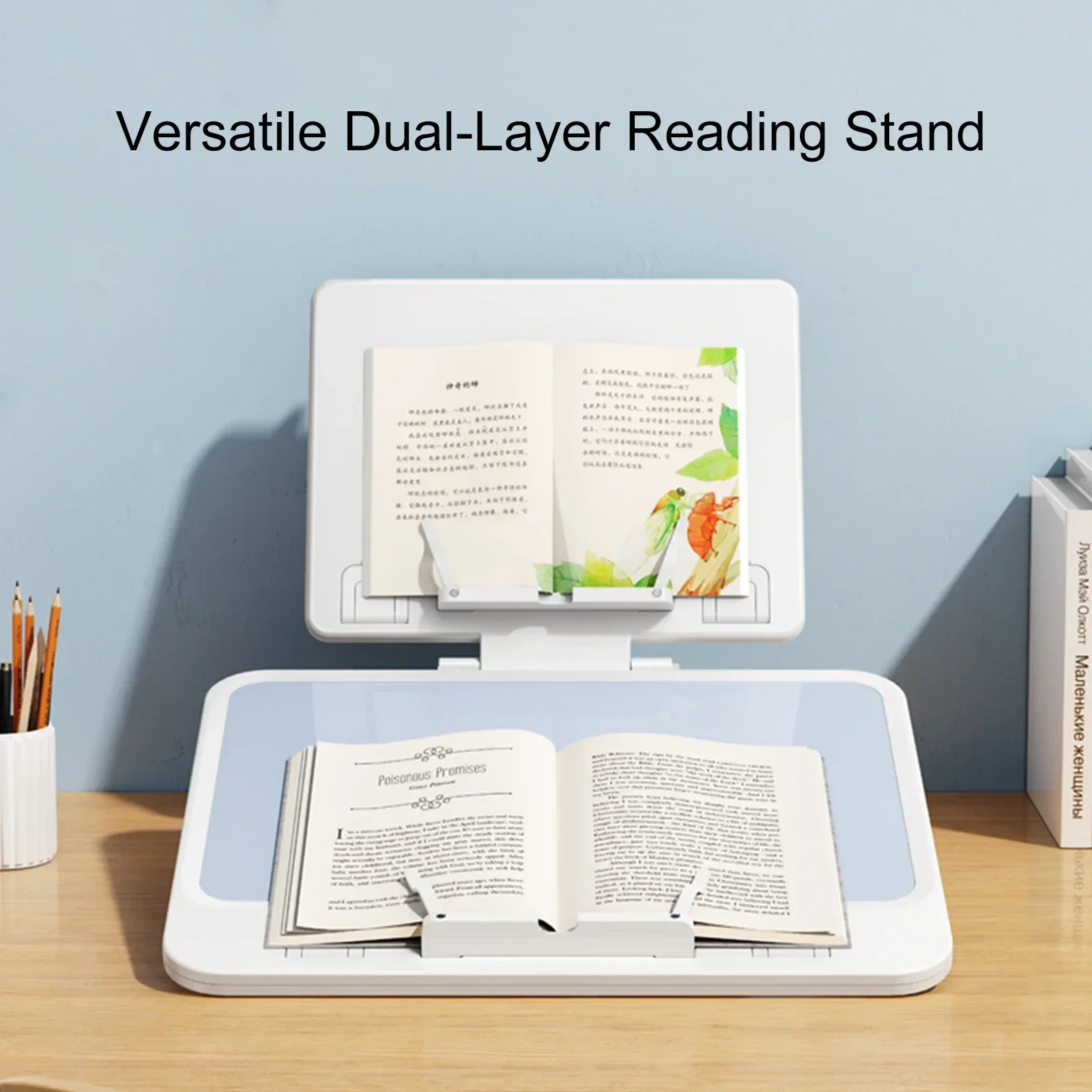 Eary-Book-Stand-for-Reading-Double-Layer-Foldable-Desktop-Book-Holder ...