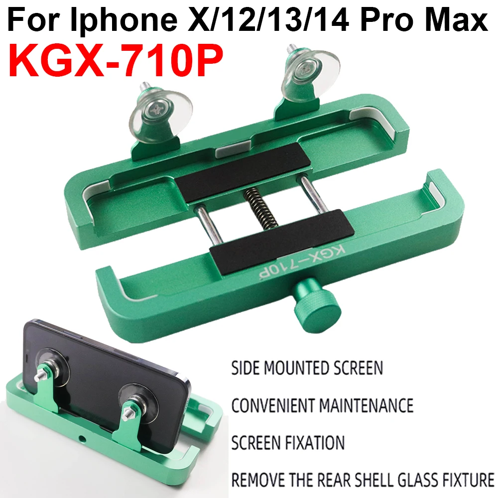 Mobile-Phone-Repair-Clamp-LCD-Screen-Splitter-Repair-Holder-Screen ...