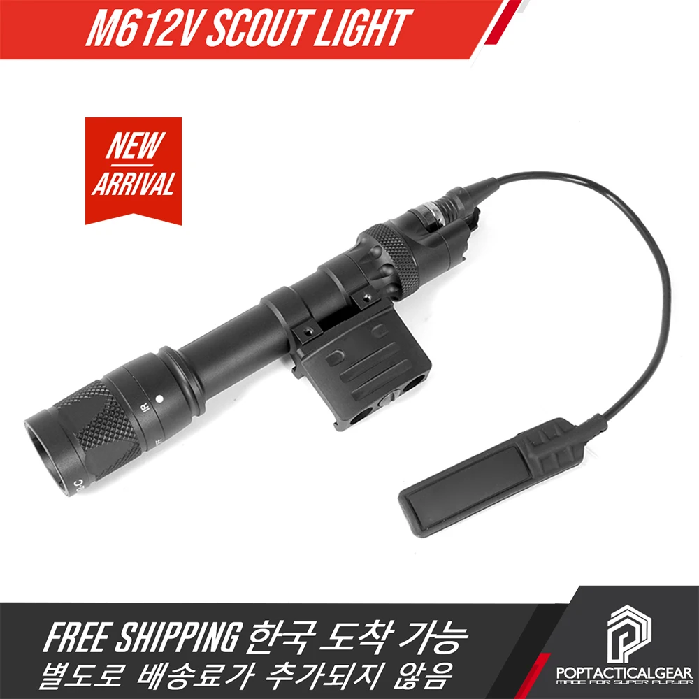 Tactical-M612V-Flashlight-6-Vampire-Scout-Light-WeaponLight-IR-Strobe ...