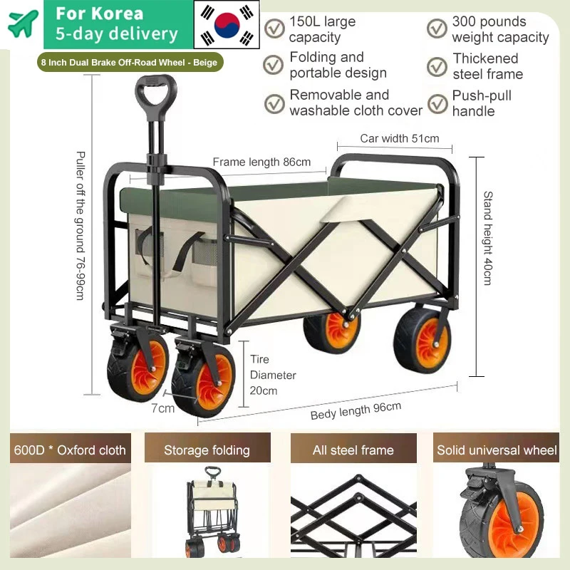 Chariot-Portable-Pliable-pour-Camping-en-Plein-Air-Remorque-Main ...