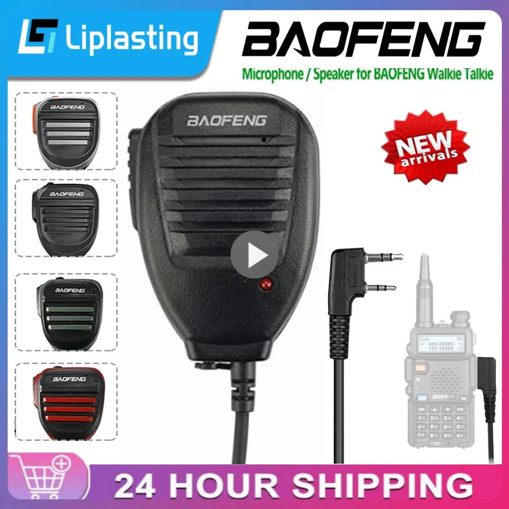BaoFeng 워키토키 PTT 마이크 휴대용 스피커, Baofeng UV-5R BF-888S Midland 라디오 통신 액세서리 ...