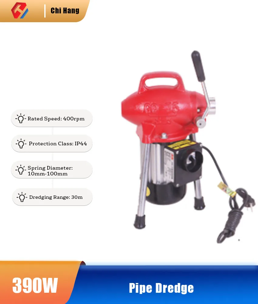 Gq-75 Electric Pipe Dredging Machine 220v / 390w Low Water Pipeline ...