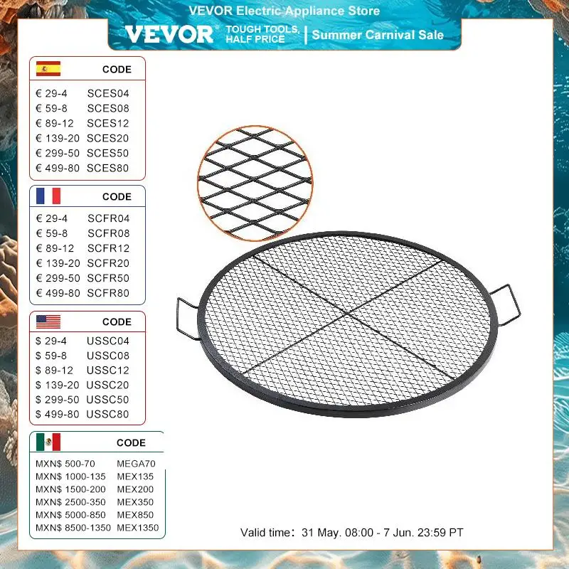 VEVOR-X-Marks-Fire-Pit-Grill-Grate-Round-Cooking-Grate-Heavy-Duty-Steel ...