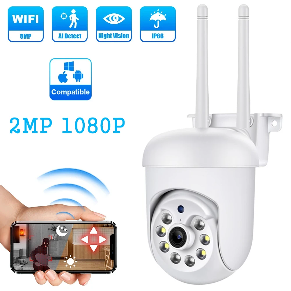 1080P-HD-IP-Camera-2-4G-5G-WiFi-Wireless-Outdoor-PTZ-Camera-4x-Digital ...