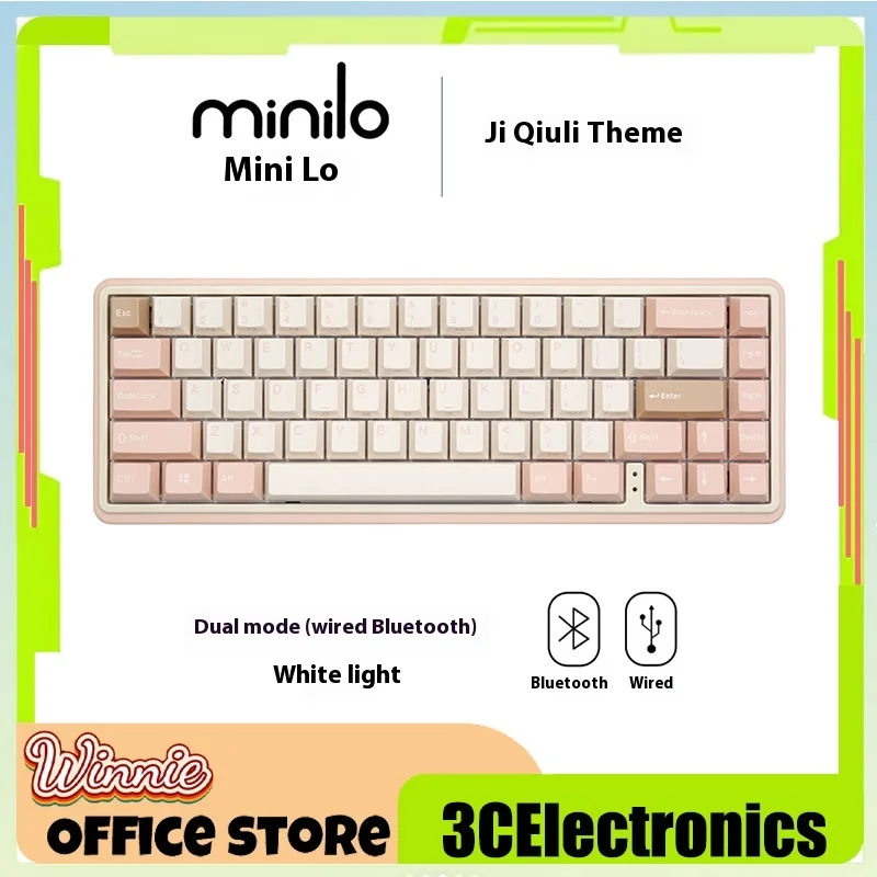 Varmilo-Muse65-Keyboard-Magnetic-Switch-Customized-Wired-E-Sports ...