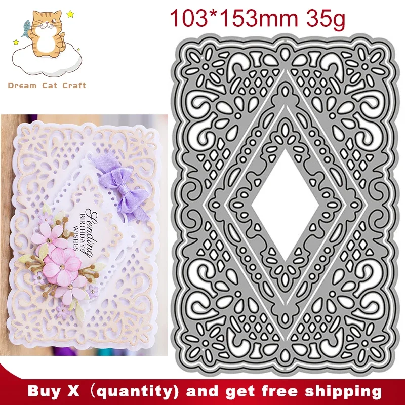 Lace-Floral-Lattice-Frame-Scrapbook-Die-Metal-Cutting-Dies-DIY-Paper ...