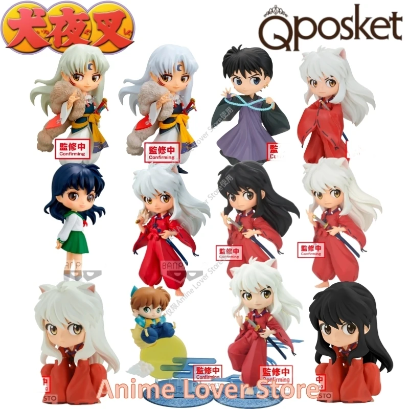 In Stock Original Bandai Banpresto Q Posket Inuyasha Sesshoumaru ...