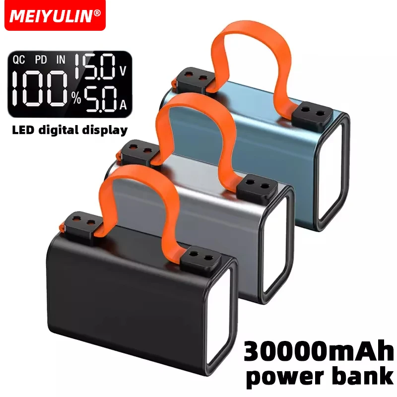 30000mAh-Large-Capacity-Power-Bank-Portable-USB-C-100W-Fast-Charging ...