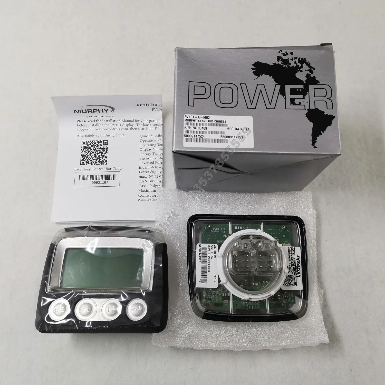 Murphy-digital-signal-display-instrument-PV101-display-table-PV101-A ...