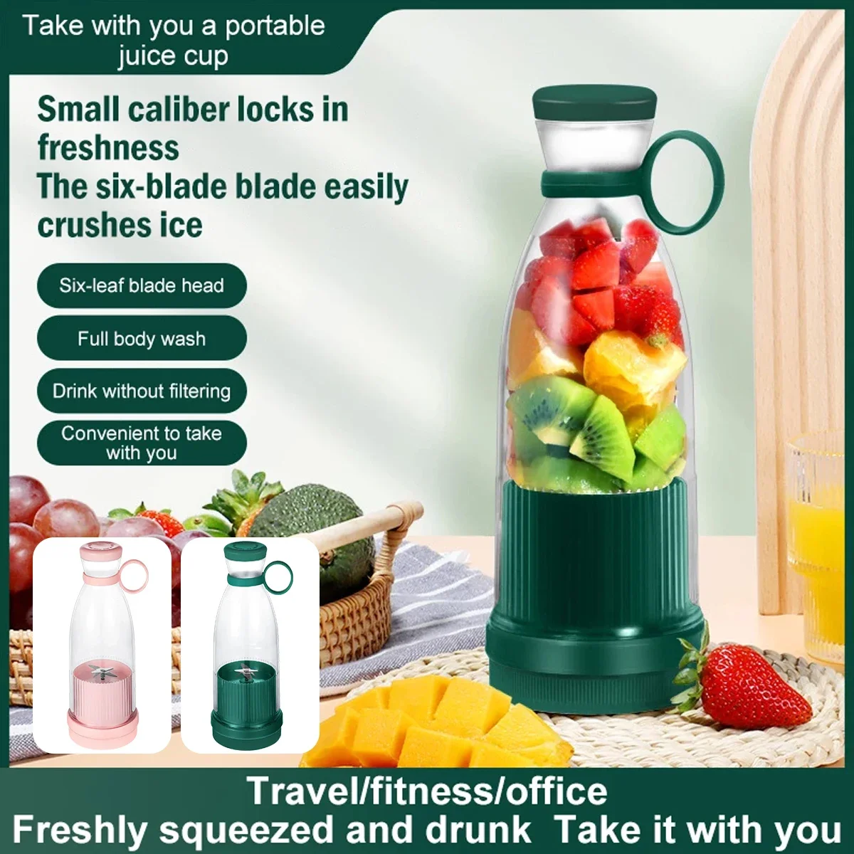 Portable-Mini-Juice-Blender-350Ml-Wireless-Electric-Fruit-Juicer ...