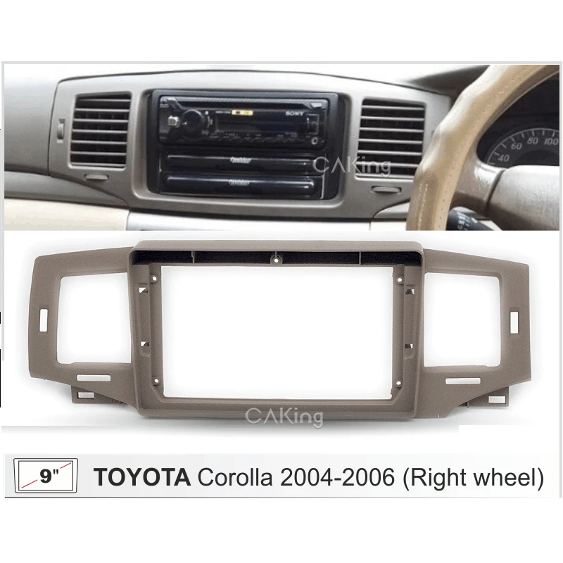 2006 toyota corolla radio dash kit store
