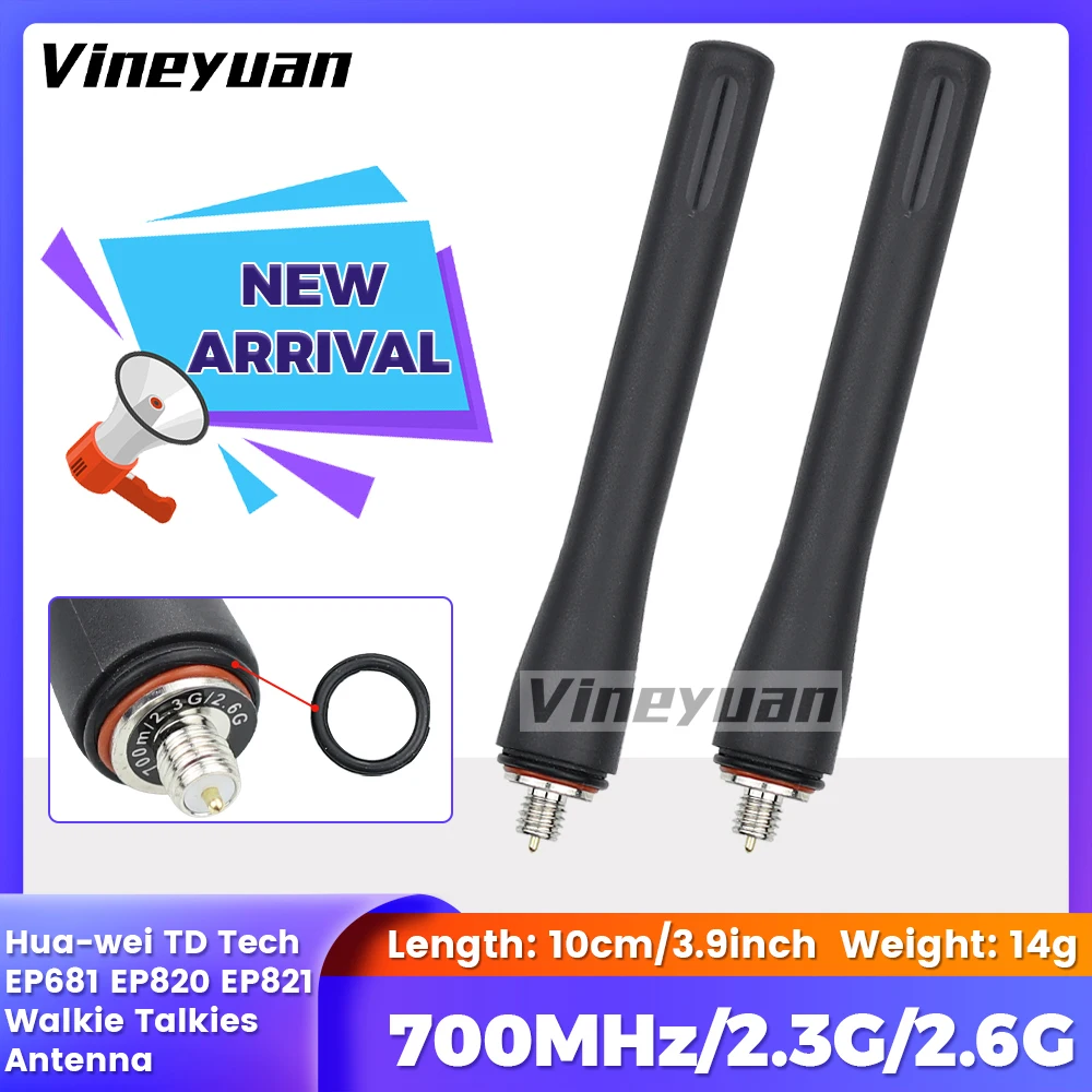 10cm-3-9inch-700mhz-2-3G-2-6G-Radio-Antenna-for-Hua-wei-TD-Tech-EP681.jpg
