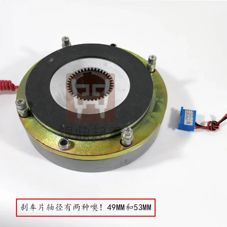 YEJ/Y2EJ180 motor electromagnetic brake SDZ1/DZS2/DZM-200 power off ...