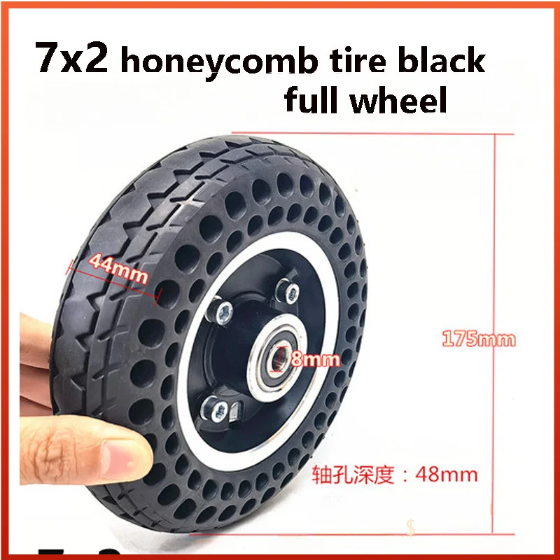 7x2-Tire-7x1-3-4-Inner-and-Outer-Honeycomb-Airless-Tire-Full-Wheel ...