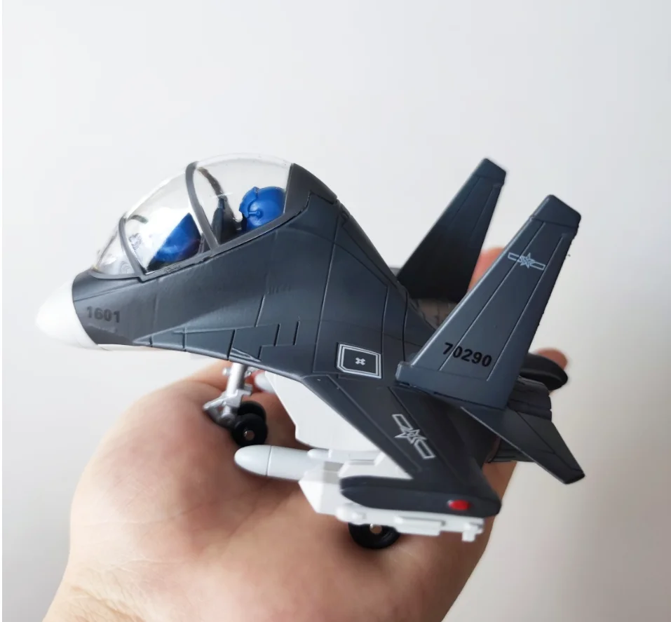 Store Home Products Getaway Deals Feedback