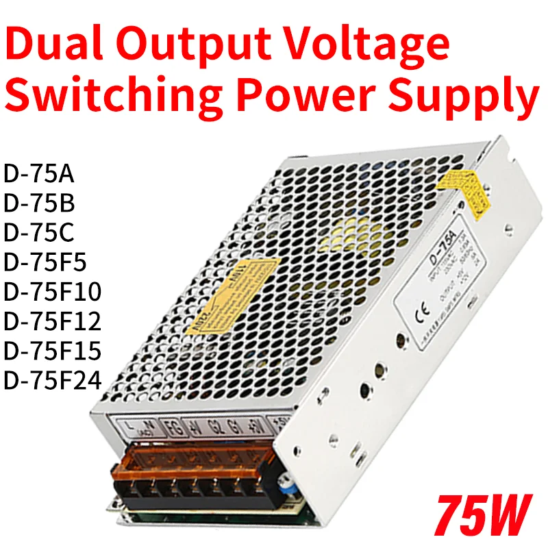 75W Dual Output Switching Power Supply 5V 10V 12V 15V 24V D-75A D-75B D ...