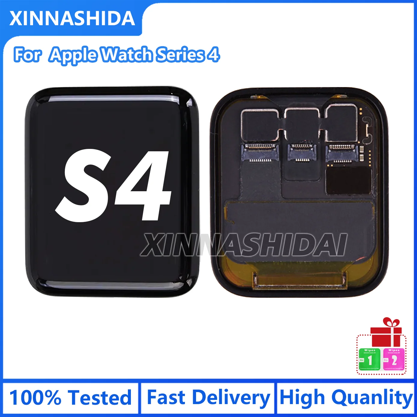 Store Home Products Feedback