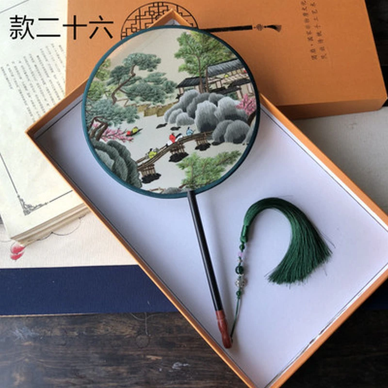 Suzhou Embroidery Palace Fan Hand-embroidered Fan Suzhou Double-sided ...