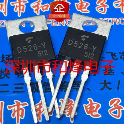 2SD526-Y-KSD526-Y-D526-Y-brand-new-original-TO-220.jpg