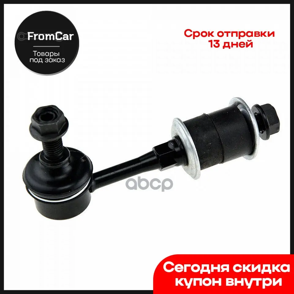 S251bd2384bab4ac598e9daab43dab281u.jpg
