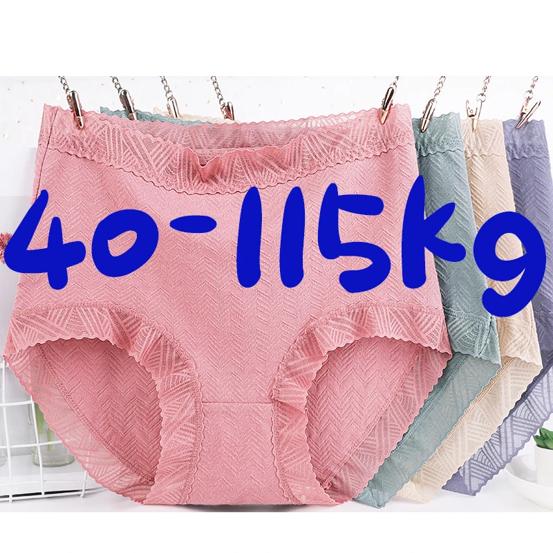 Ropa interior de algodón puro para mujer, pantalones cortos de cintura ...