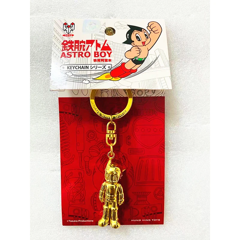 Mighty Atom Astro Boy Tetsuwan Atom Action Figure Golden Color and ...