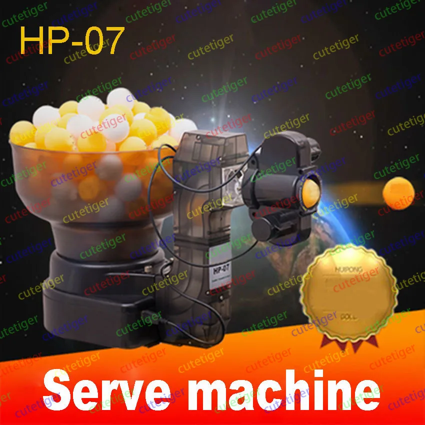 HP-07-Ping-Pong-Table-Tennis-Robots-Ball-Machines-Automatic-Ball ...