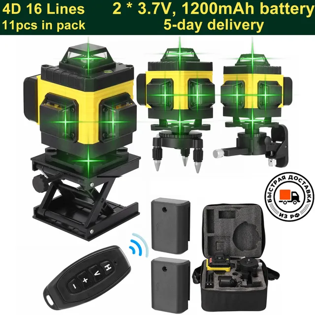 4D 16 Lines/3D 12 Lines Laser Level 3° Self-leveling USB Rechargeable ...