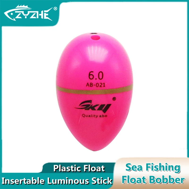 ZYZ-Sea-Fishing-Hole-Float-Bobber-Chinese-High-Quality-ABS-Plastic ...