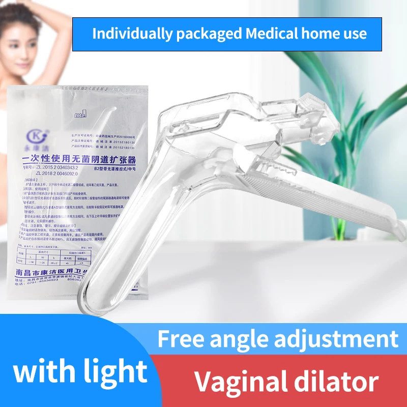 Store Home Products Summer Sale Feedback