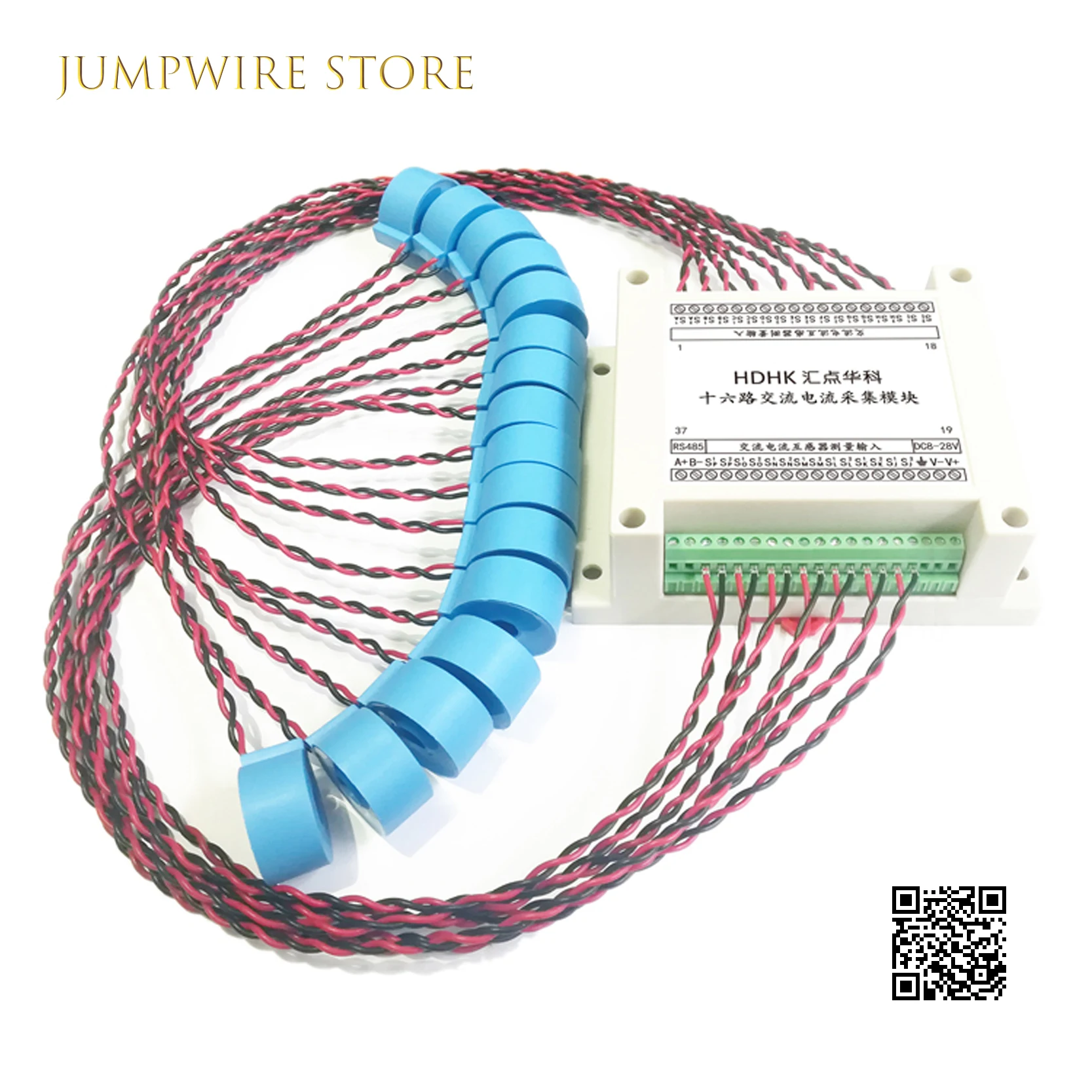 Store Home Products Feedback