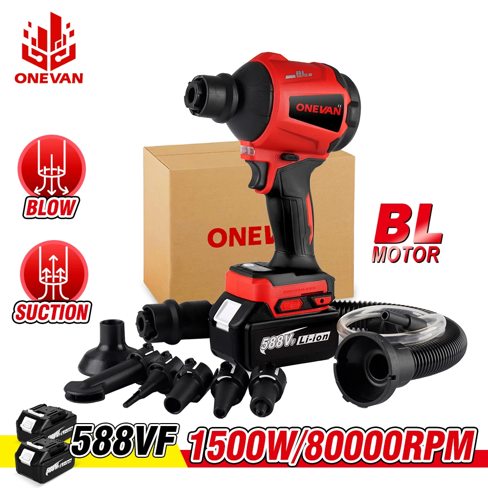 Onevan 80000rpm Brushless Multifunction Blowing Inflator Cordless ...