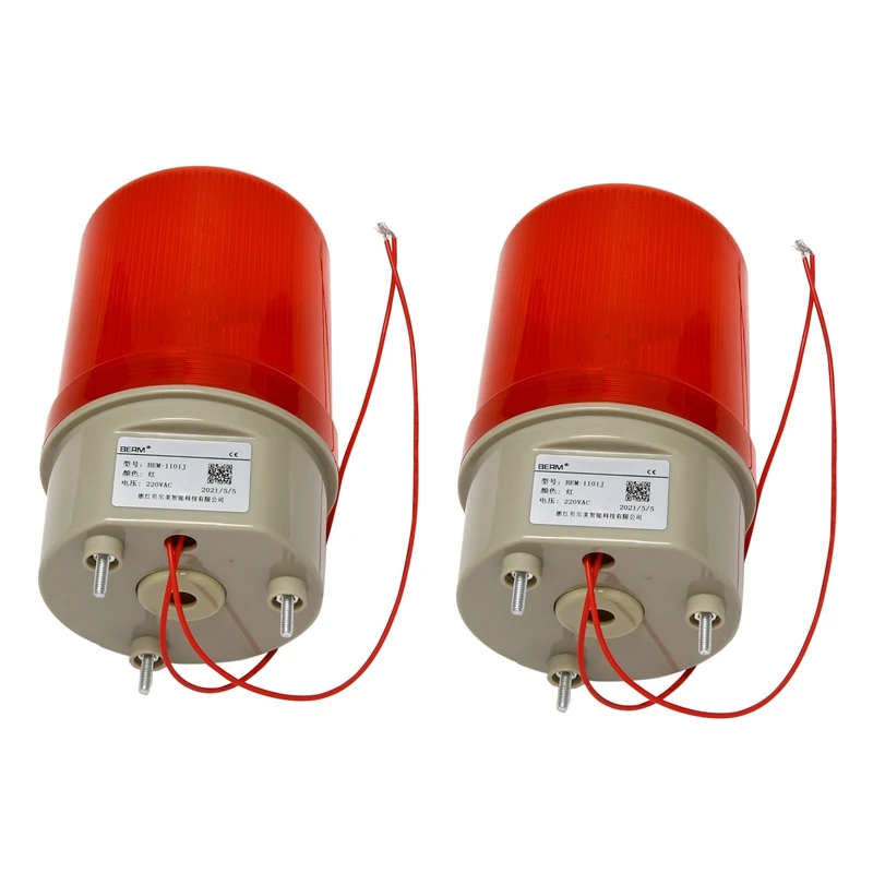2X Industrial Flashing Sound Alarm Light,BEM 1101J 220V Red LED Warning ...