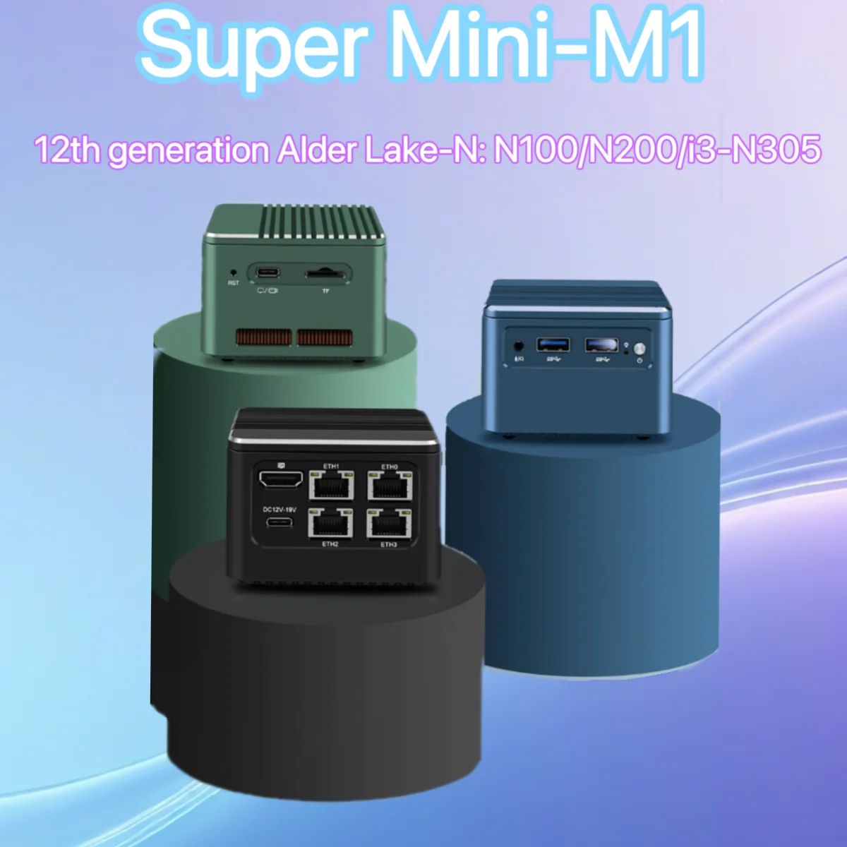 2023-Tiny-Mini-Soft-Router-M1-12th-Gen-Alder-Lake-i3-N305-N100-4x-Intel ...