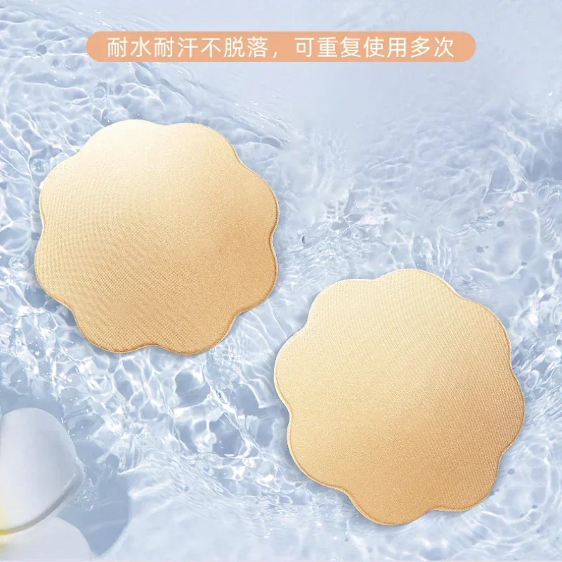 Reusable-Invisible-Silicone-Nipple-Cover-Self-Adhesive-Breast-Chest-Bra ...